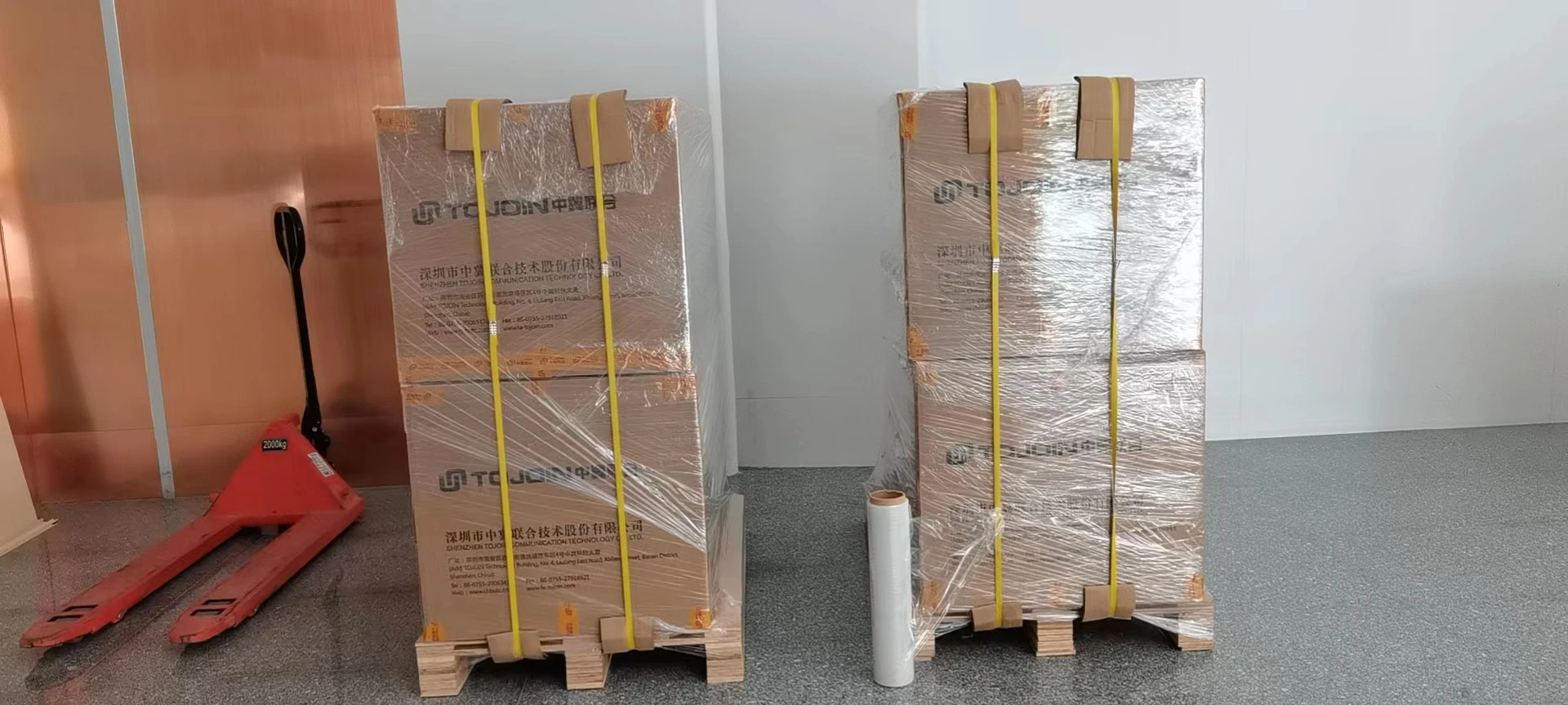 Ms7070 Larger Shielded Box 5g Testing Solutions Rf Measurement - Buy Rf ...