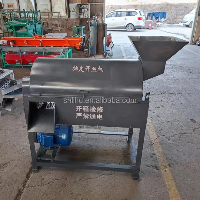 Coconut Shell Fiber Separating Machine - Efficient & Durable