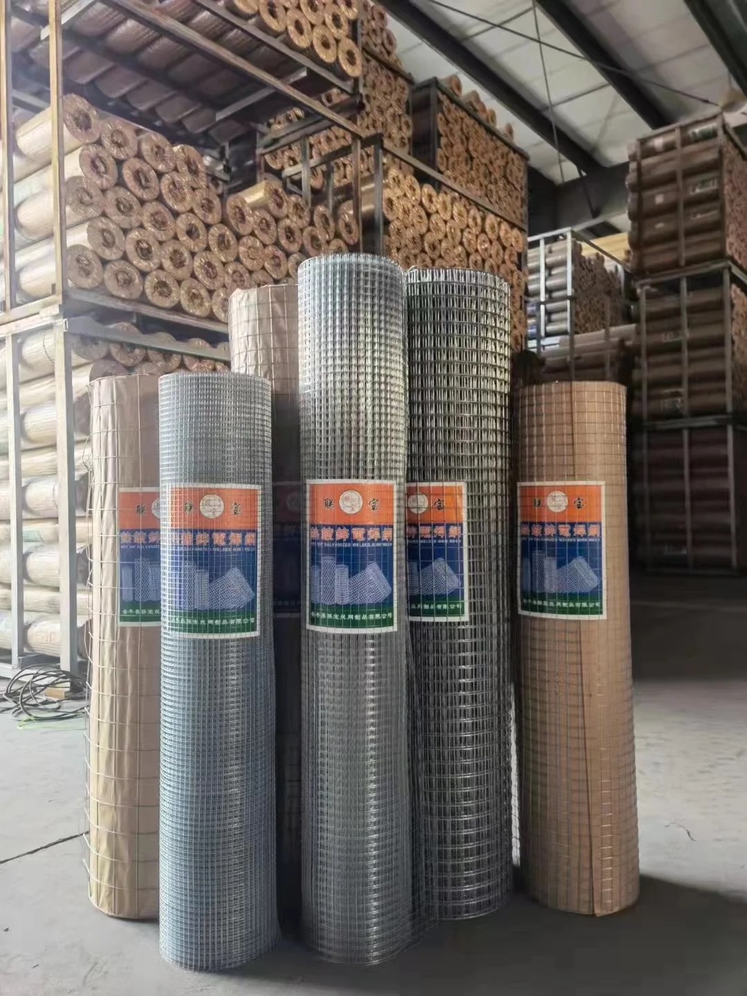 Heavy Duty Fixed Knot Woven Wire Field Game Fence/ Galvanized Sheep ...