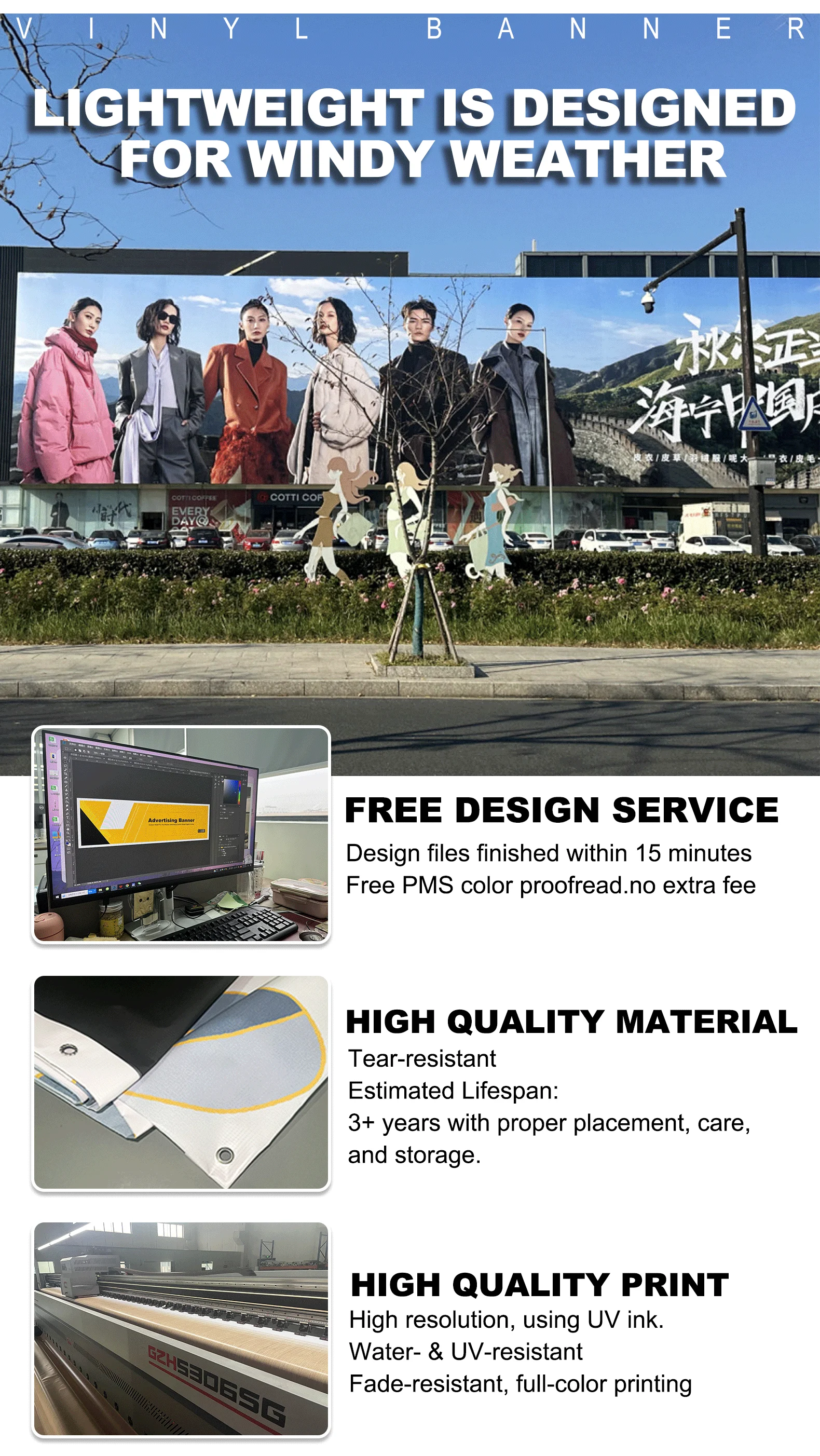 Outdoor Street Pvc Vinyl Banner Advertising Custom Design Digital ...