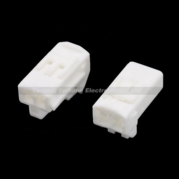 3TS02FW/7283-1020汽车电线到电线连接器2针母连接器| Alibaba.com