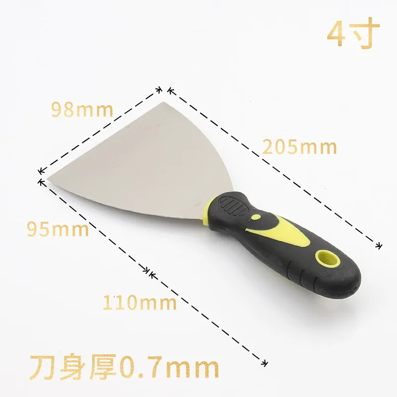 Long Handle Professional Drywall Hand Metal Scraper Stainless Steel ...