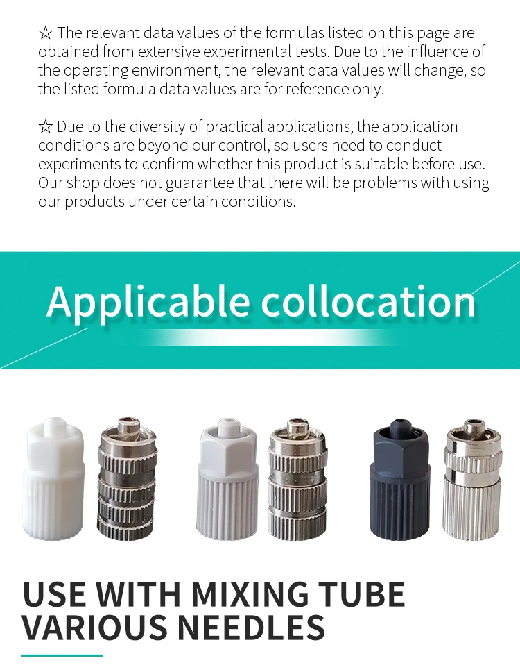 Metal Adapters Connectors Precision Adaptation Adapter for Static Mixer ...