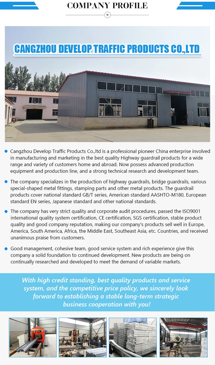 Traffic Safety Barrier W Beam Guard Rails Protecting Road Used Safety ...