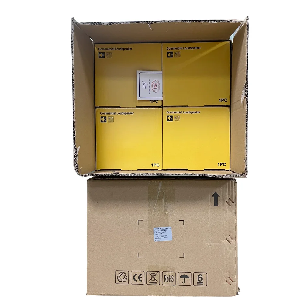 Public Address System 2U Power Amplifier Built-in IP/TCP/4G Network ...