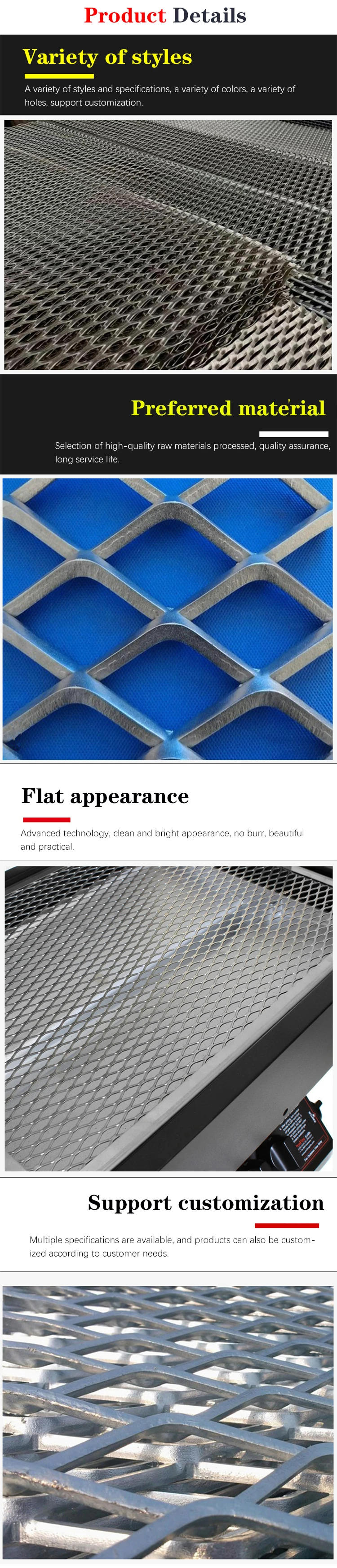 Heavy Expanded Metal Mesh Grille Expanded Metal Mesh for Trailer ...