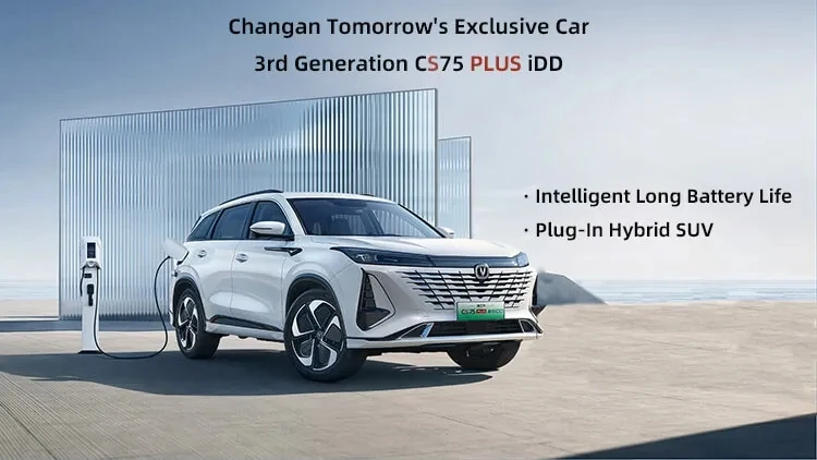 Changan Cs75 Plus Idd 2023 Plugin Hybrid Electric Car 5 Seats 5 Doors Best Suv Ev Hybrids - Buy ...