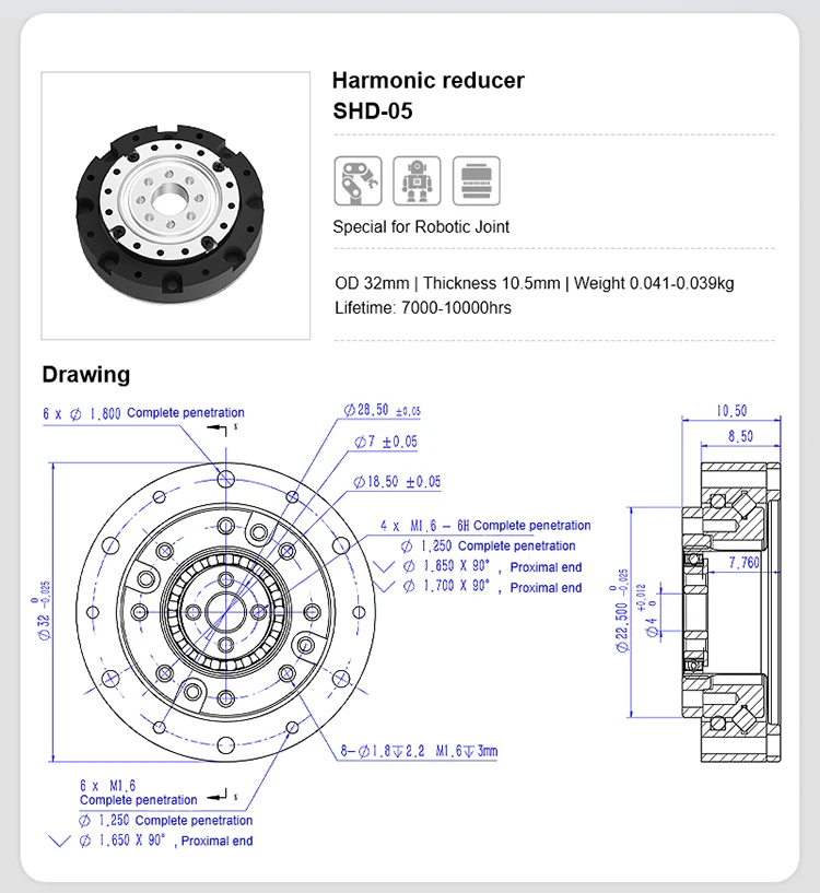 Avatar Harmonic Drive Reducer - High Precision & Durability