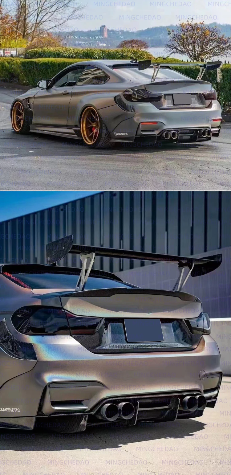 RKP Style Carbon Fiber GT Wing for BMW F87 M2 M2C