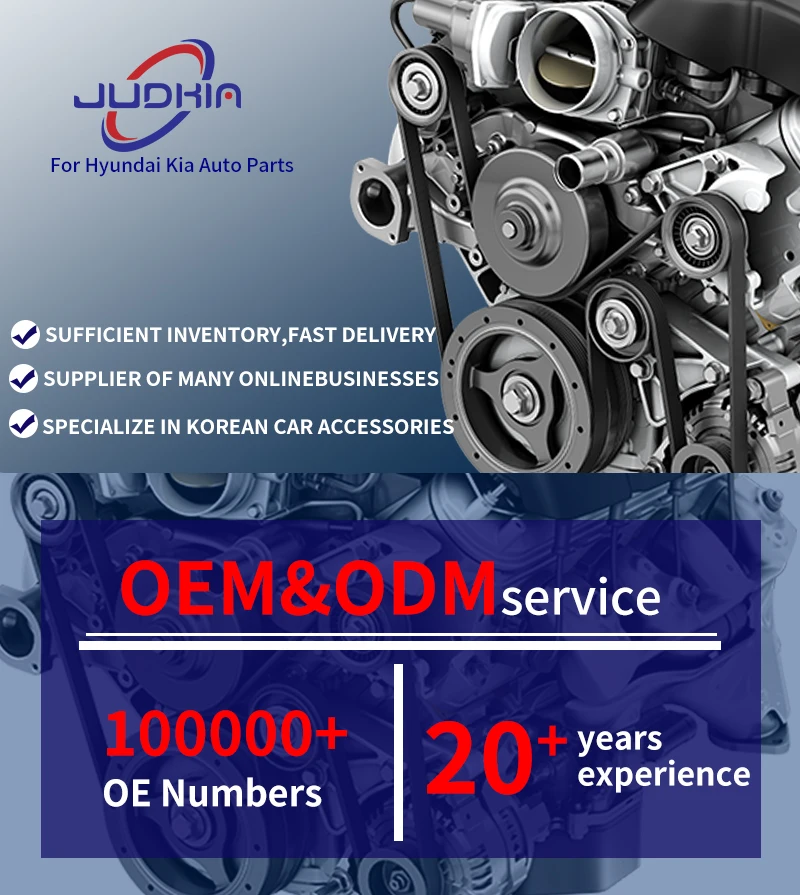 Hongbo Quality Transmission Oil Pan For Hyundai Kia 45280-2f900 45280 ...