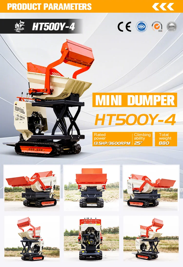 Transporter Crawler Mini Dumper Truck with Rubber Core Components ...