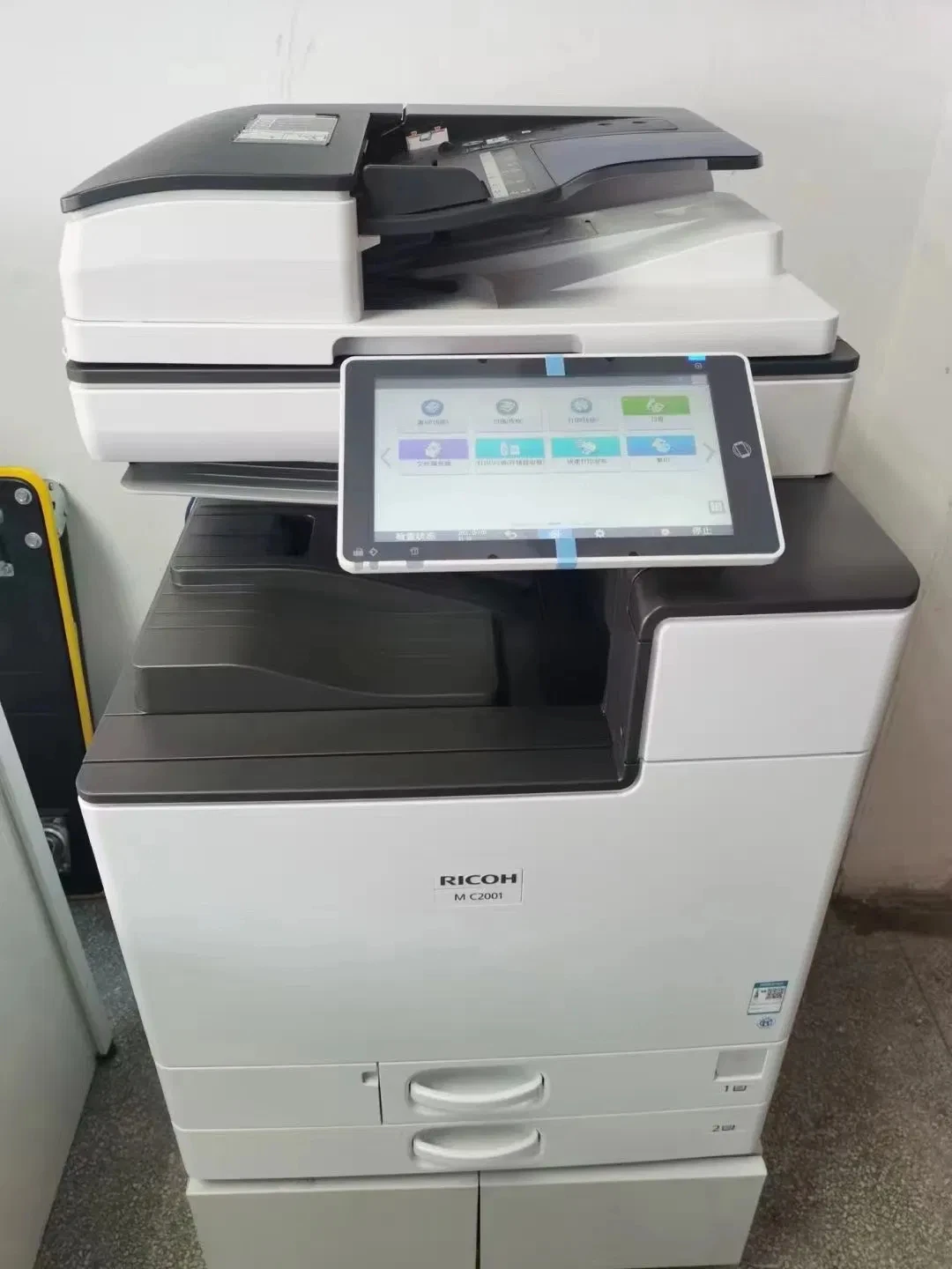 Brand New A3 Color Printer for Ricoh MC2000 MC2001 MC2501 Photocopy ...