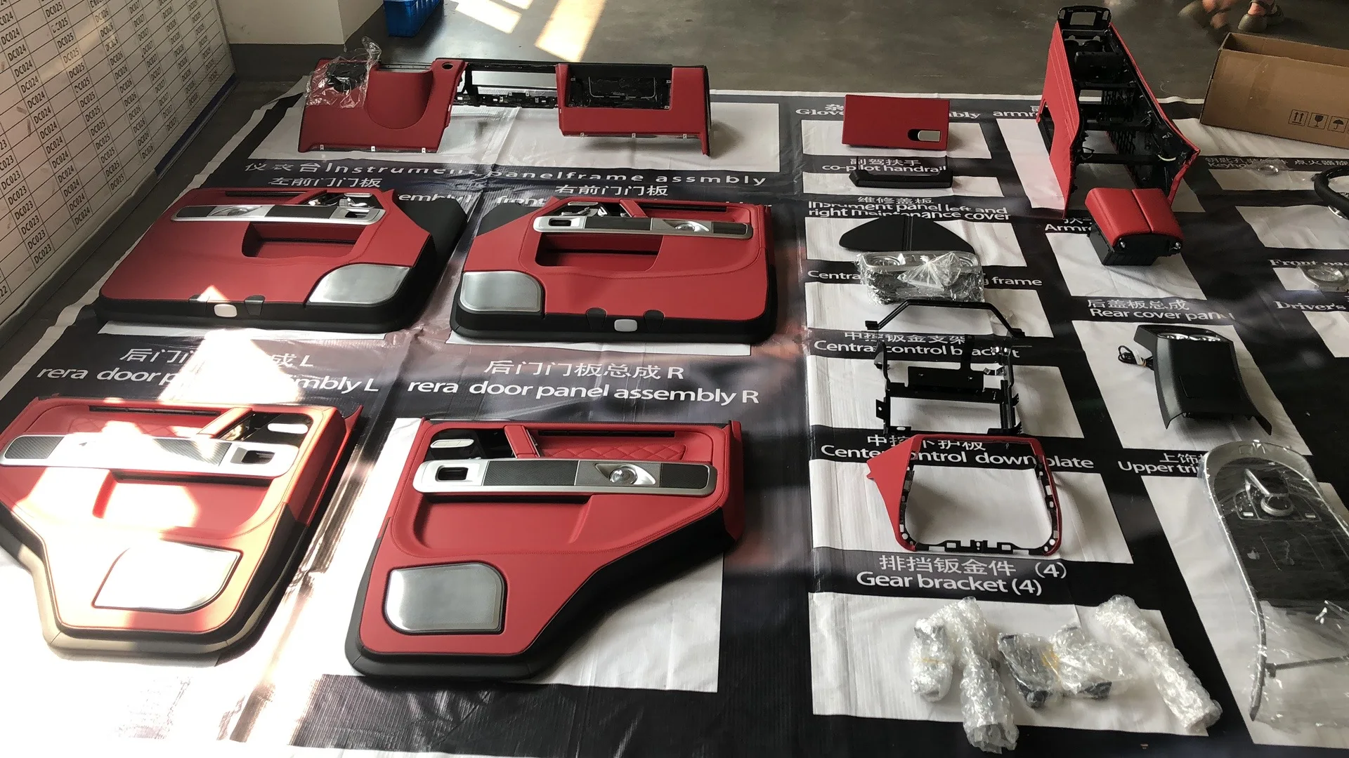 DB New Design G-Class Interior Conversion Kit W463 G-Class Interior ...
