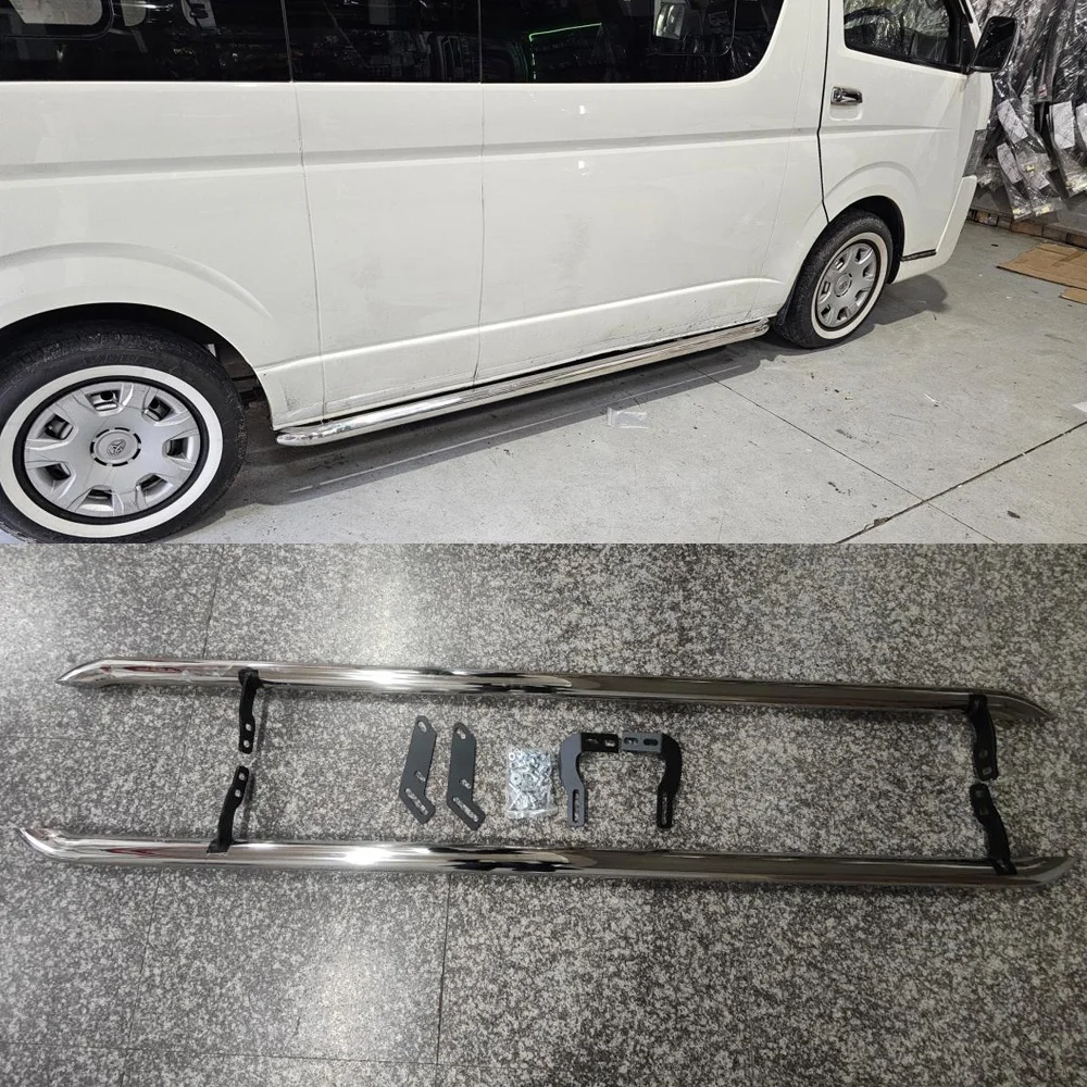 Hiace Quantum KDH200 Sliding Door - Running Side Foot Step Plate