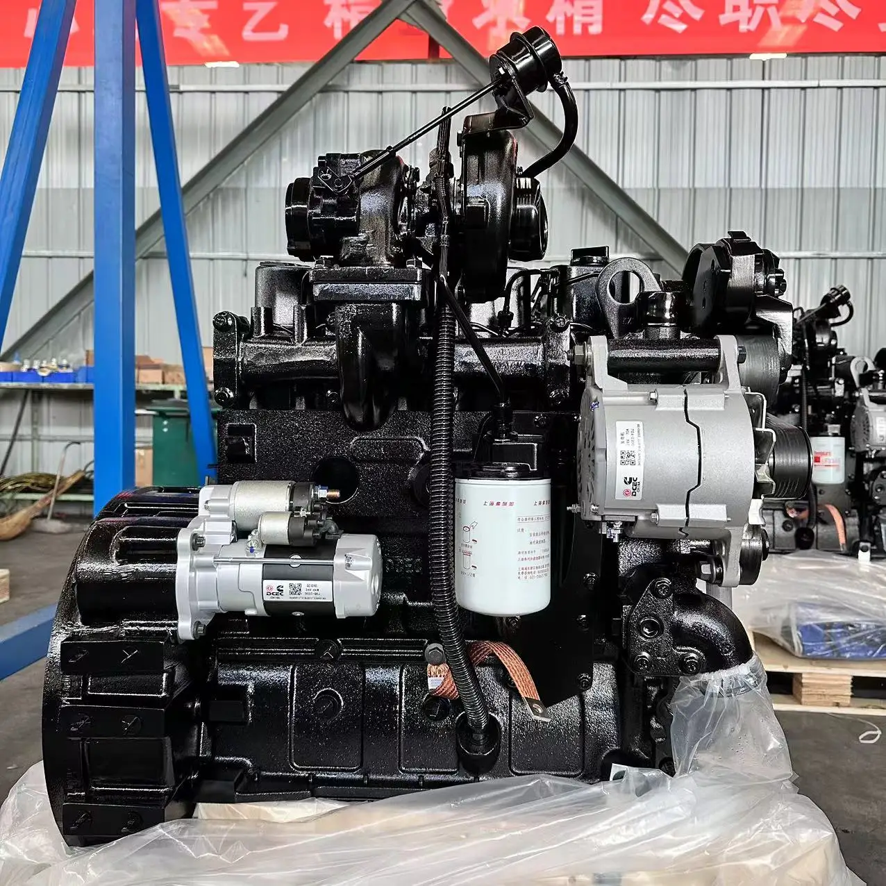 New Complete 4BT Cummins Engine for Trucks - Water-Cooled, Electric ...
