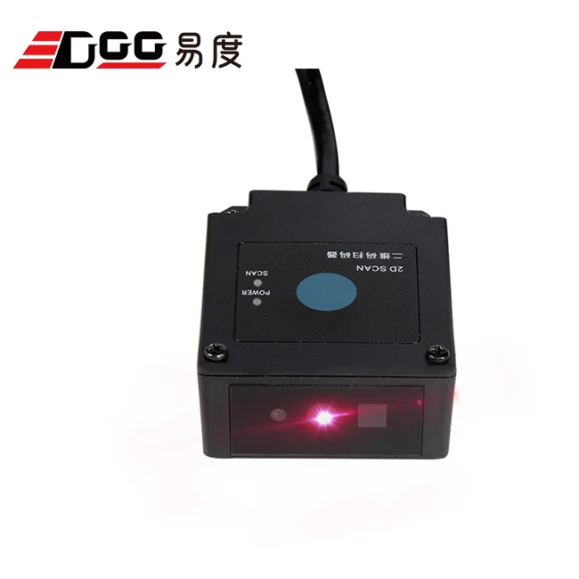 Fixed Mount Reader Qr Code Module 1d 2d Barcode Scanner For Long Distance 70cm Vending Machine