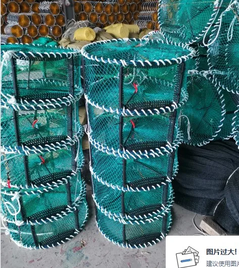 3 Entrances Korean Octopus Cage Ink Fish Crab Conch Traps