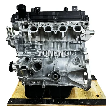 Autopart 4a9 Engine 4a90 4a91 4a92 Engine Long Block 1.3l 1.5l 1.6l ...