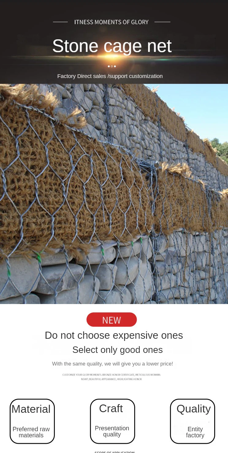 Galvanized Hexagonal Gabion Wire Mesh Gabion Protective Mesh Gabion ...