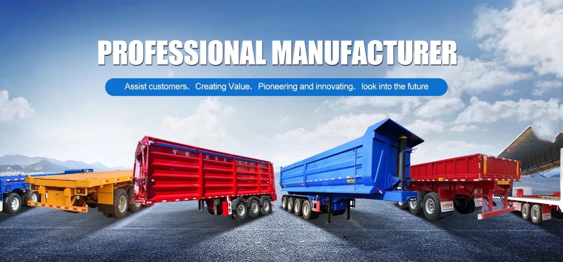 Manufacturing 30 Ton Heavy Duty Truck Trailer 3 Axle Skeleton Semi ...