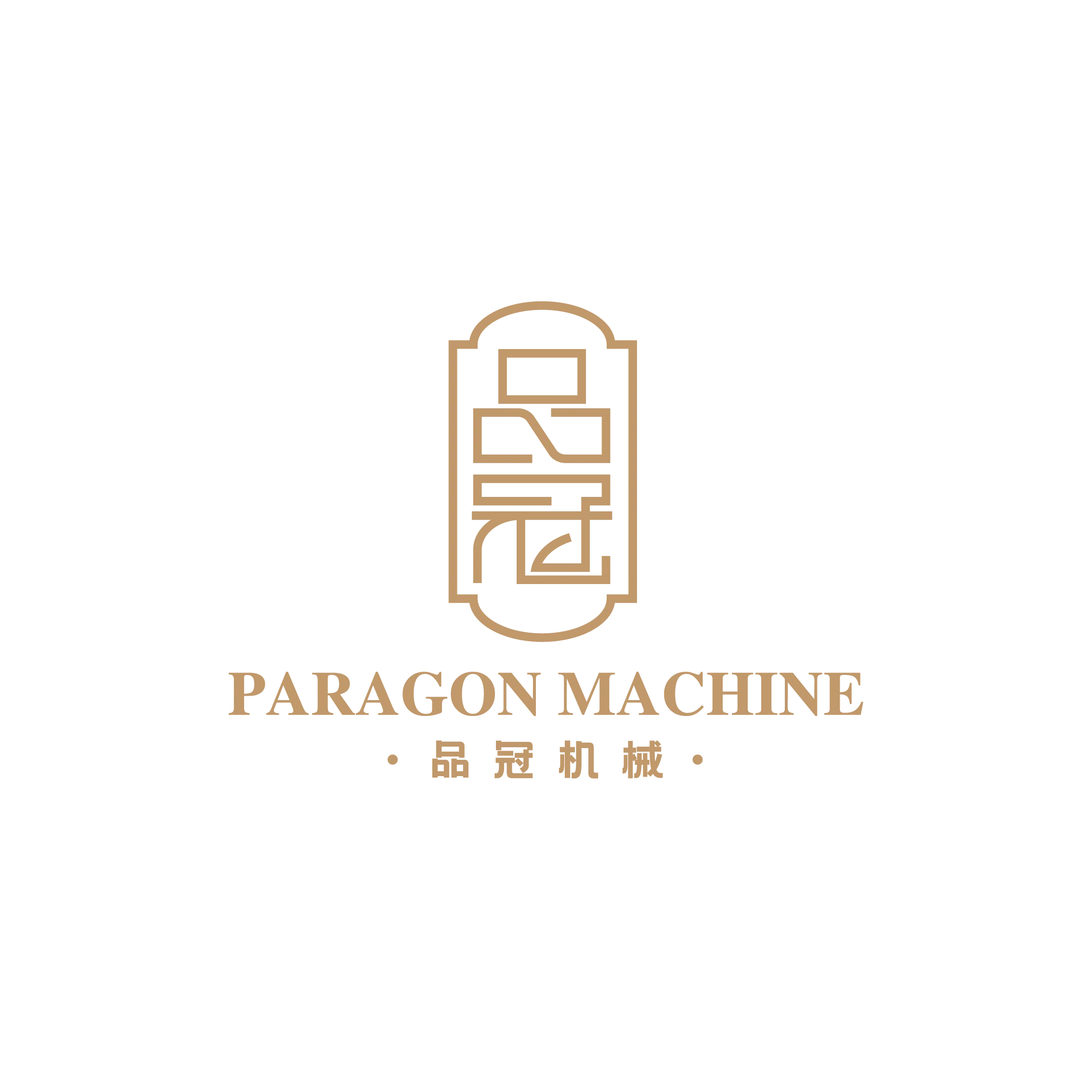 Company Overview - Paragon Machine (Wenzhou) Co., Ltd.