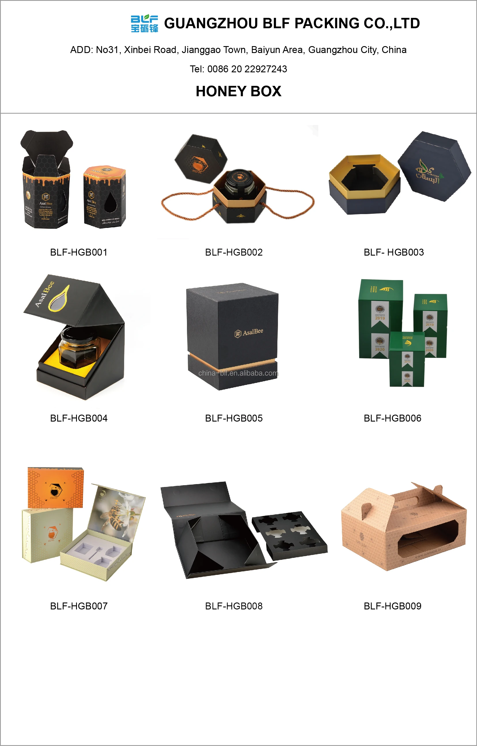 Luxury Paper Cardboard Honey Jar Bottle Packaging Black Elegant ...