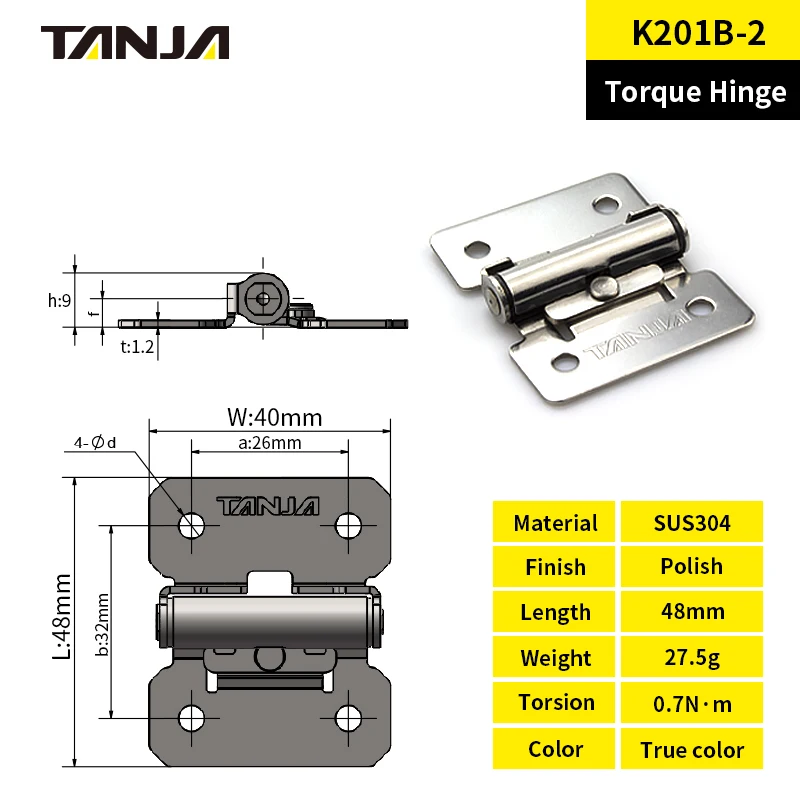 Hot Sale Torque Hinge For Electrical Cabinet Metal Stainless Steel ...