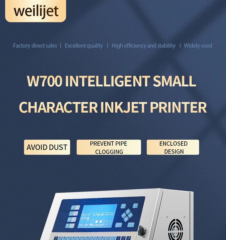 Industrial Cij Continuous Inkjet Printer - High Productivity