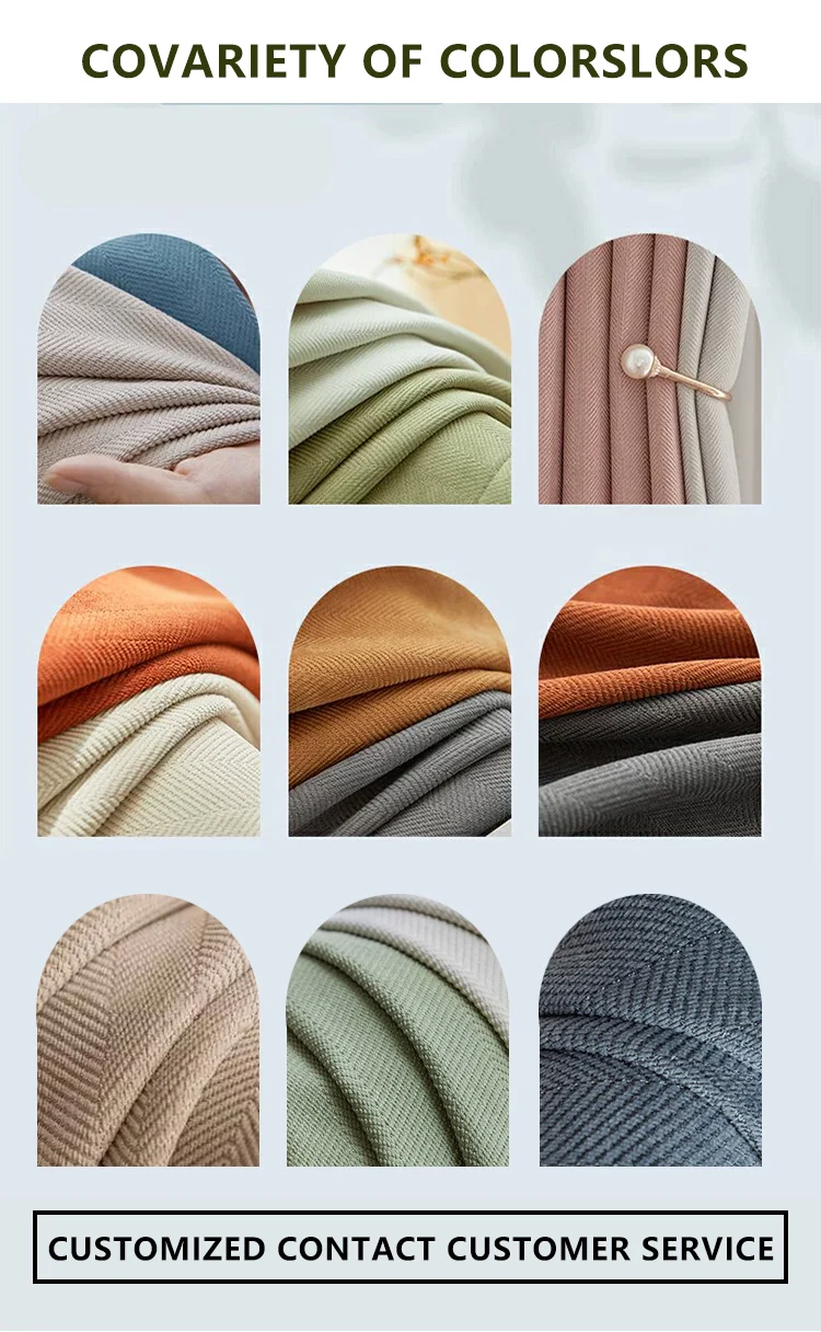 Customized Ready Made Curtain Modern Style Plain Black Out Curtain ...