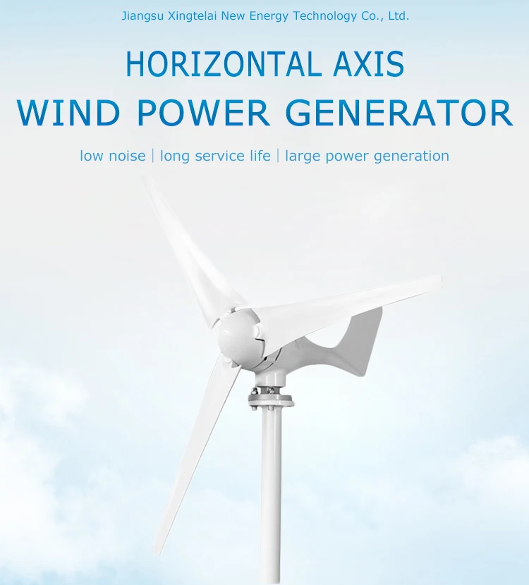 Wind Generator 300w 500w 12v 24v 48v 100w 150w 1kw 3kw 5kw 10kw Wind ...