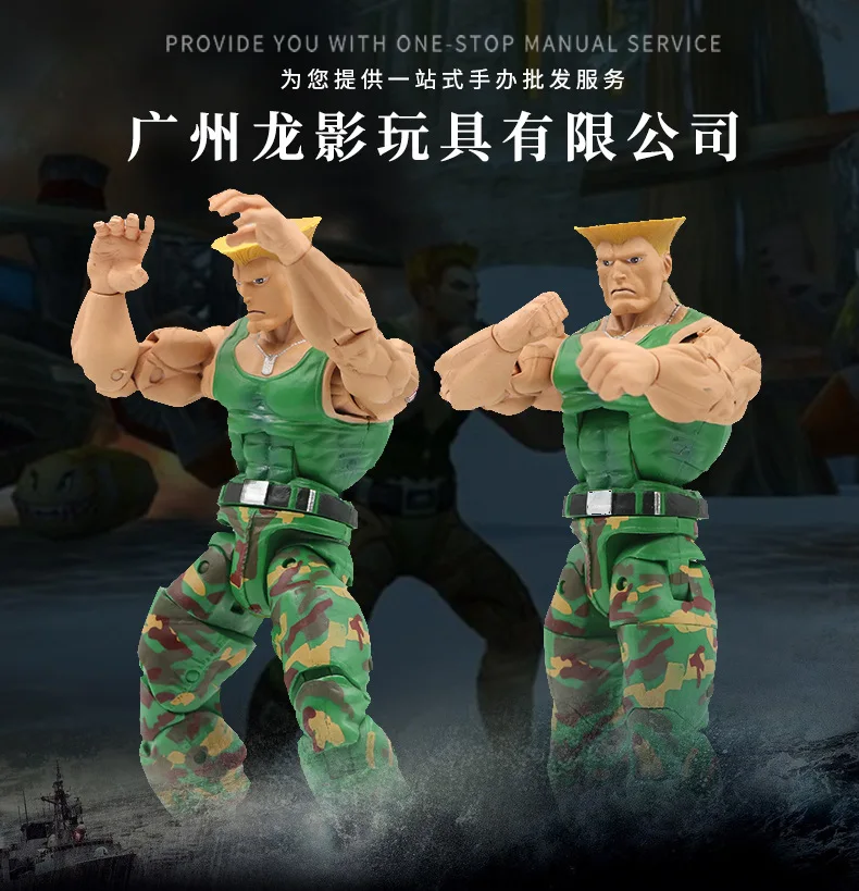 Street Fighter Guile for Neca Garage Kits Wang RYU GUILE People Moving ...