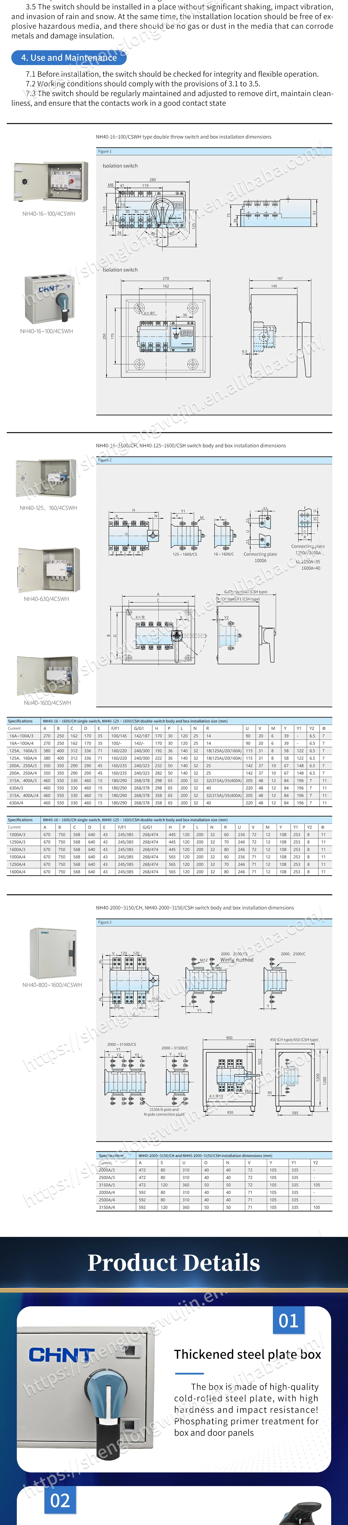 Chint NH40 4 Pole Manual Transfer Switch 100A, 200A, 400A - Reliable ...