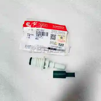 Cummins Engine Male Connector E4387302 4387302 - Buy Cummins Engine ...