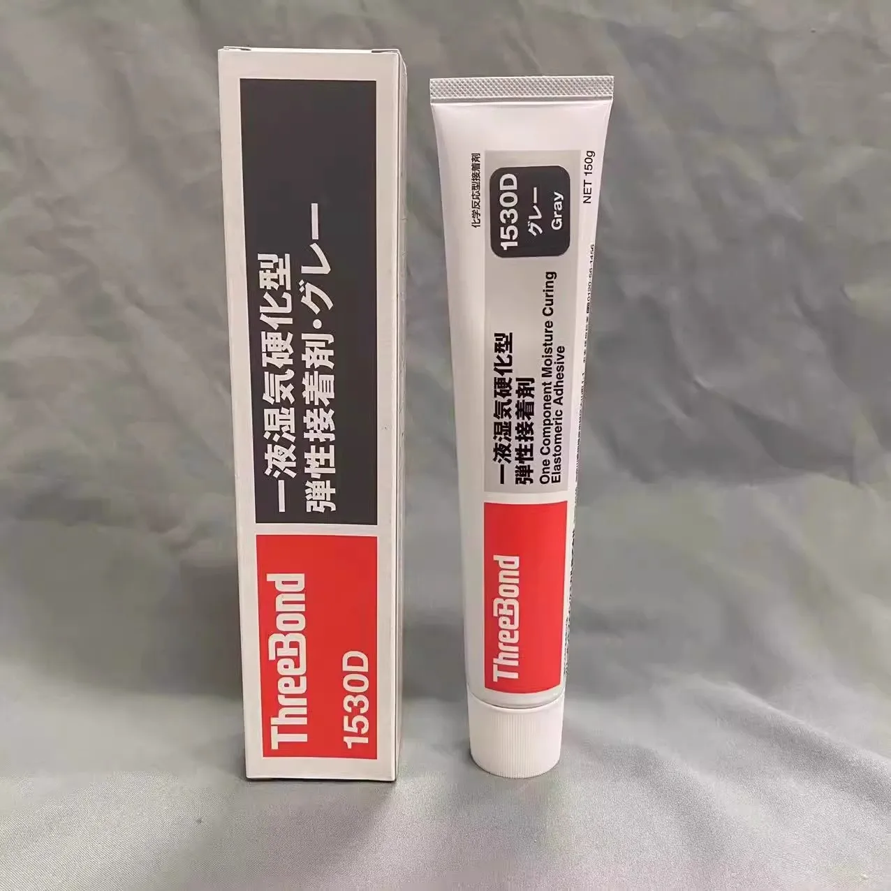 Japan ThreeBond TB1530/B/C/D Strong Elastic Silicone Adhesive Sealant ...