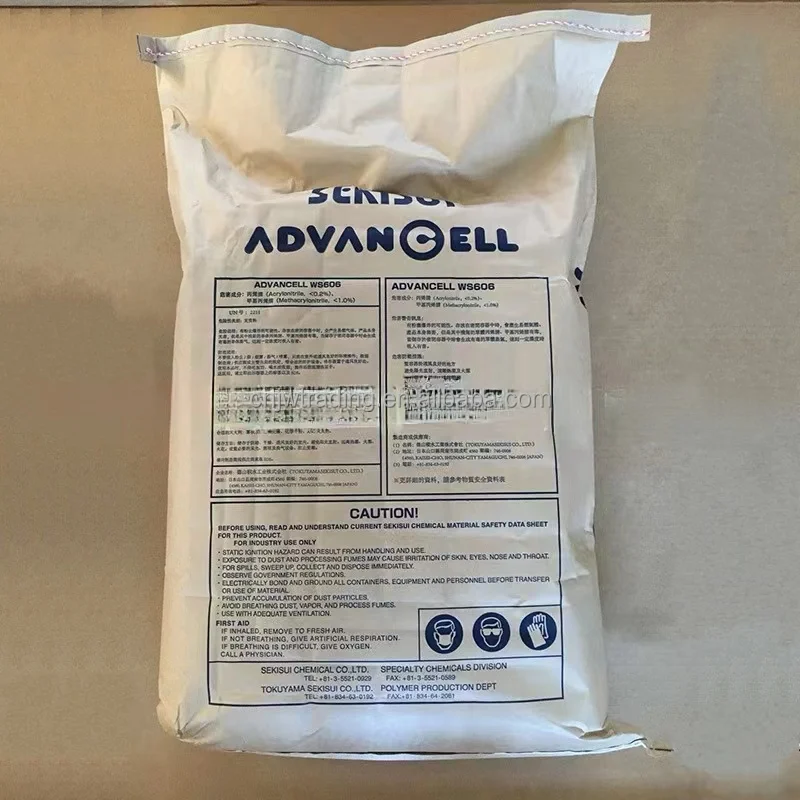 Sekisui Advancell Eml101/emh204/ehm301/ehm302/ehm303/em304/ehm401/em403 ...