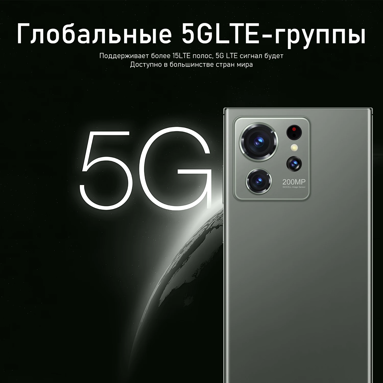 Large Cage Is Cheap Keypad 4g Mi Mobile Phone Tecno Camon 20 Pro - Buy ...