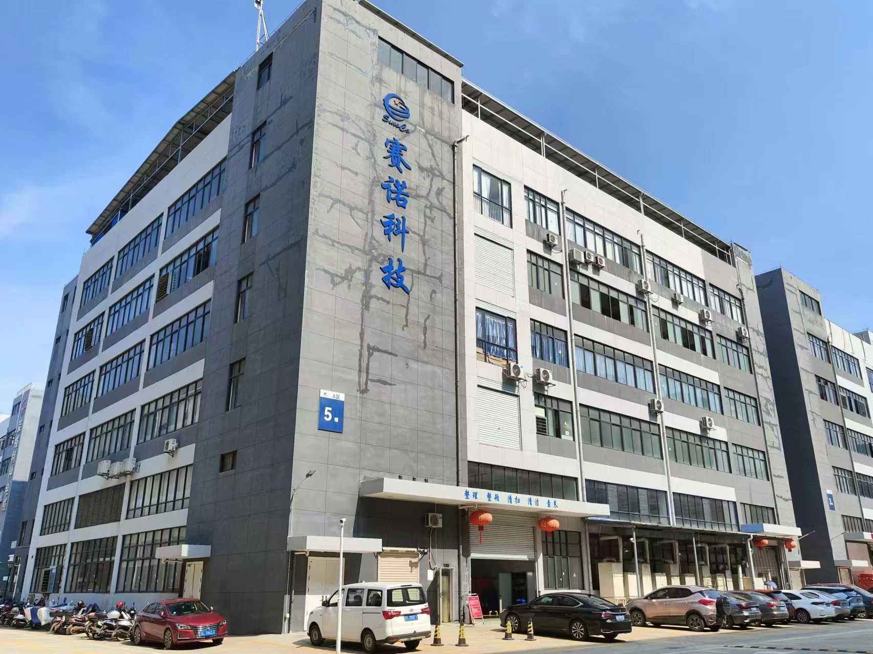 Genuine Konica Minolta Bizhub PRESS C1060 Fusing Belt / 320L| Alibaba.com