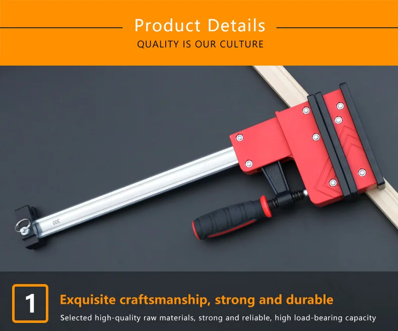Parallel Bar Clamp - Durable & Versatile Tool for DIY