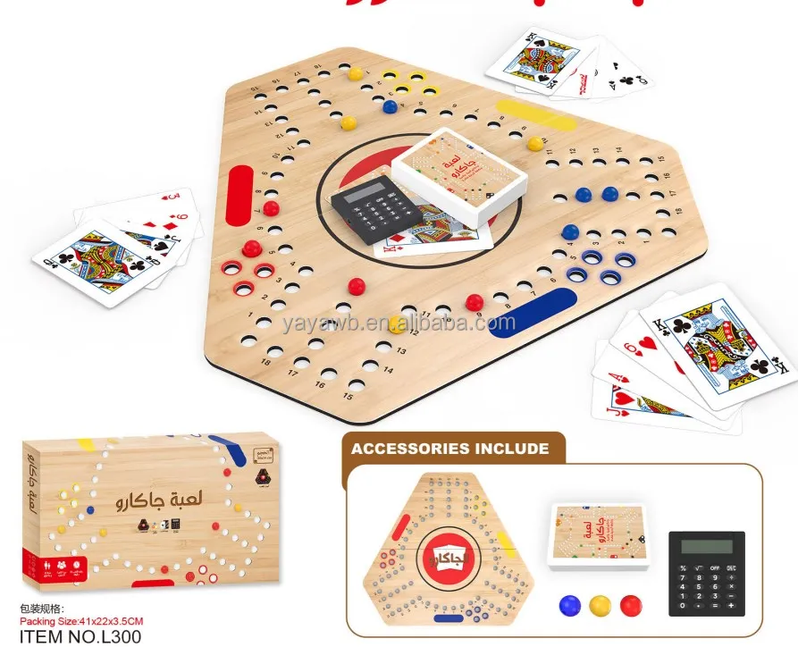 Educational Puzzle Baby Muslim Kids Leducational Toys Muslim Islamic ...