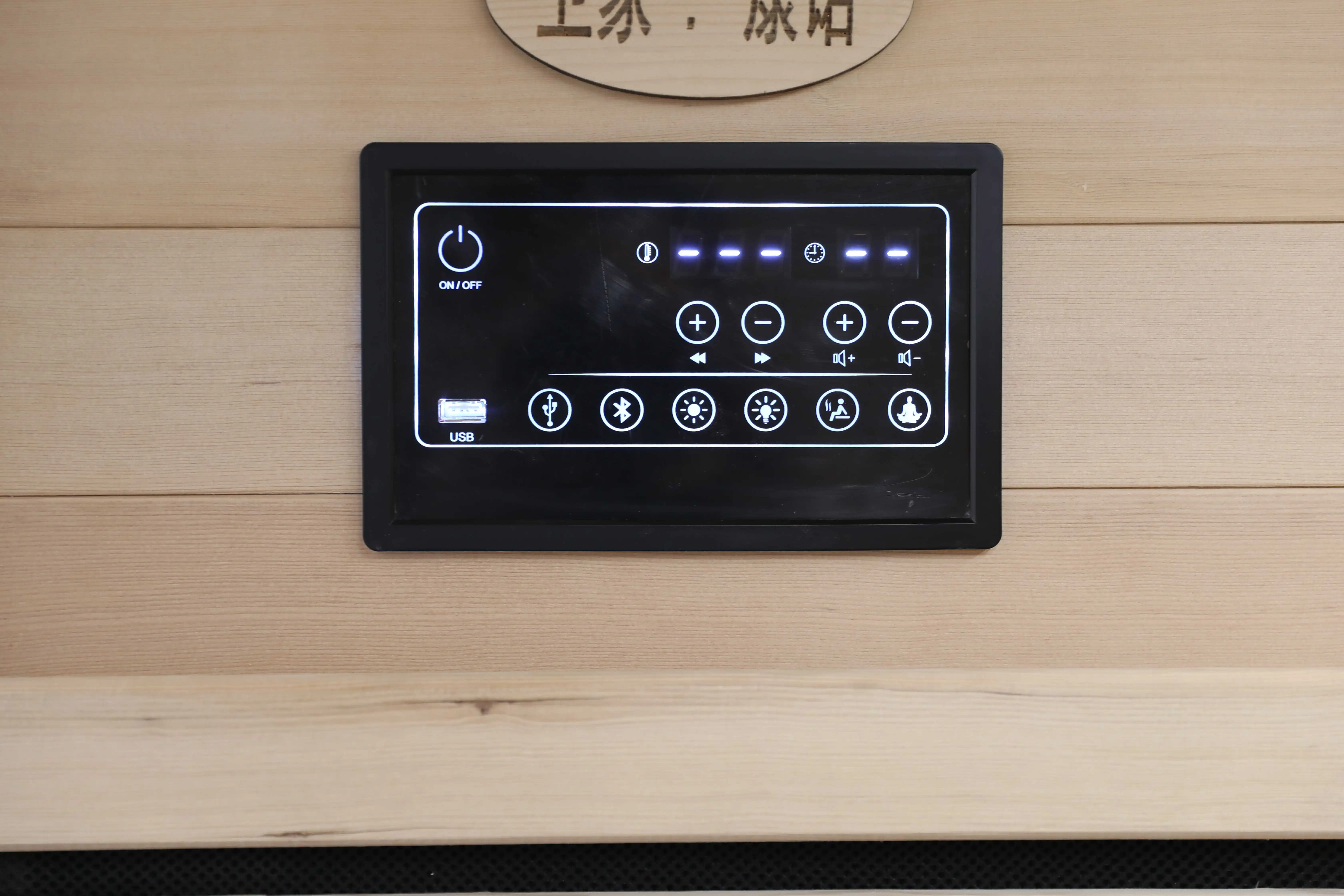 V Health 5 Person Hemlock Sauna Rooms Far Infrared Sauna Room With ...