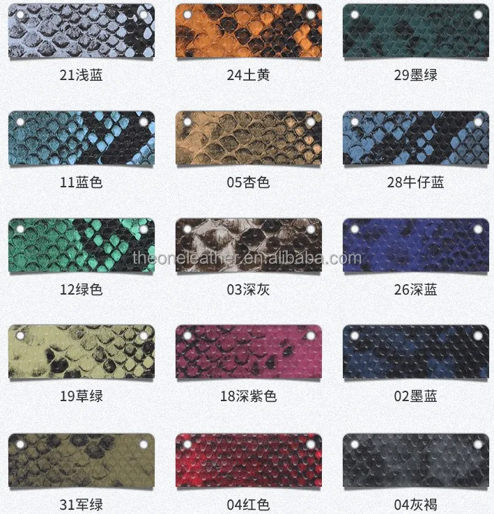 Hot Sale Embossed Snake Grain Synthetic Artificial Pu Leather For ...