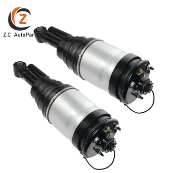 Electric Shock Absorber Lr032652 Lr015020 Lr023235 For Land Rover ...