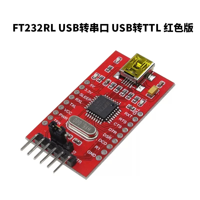 Usb To Ttl Serial Port Module Ft232 Serial Port Downloader Flashing ...