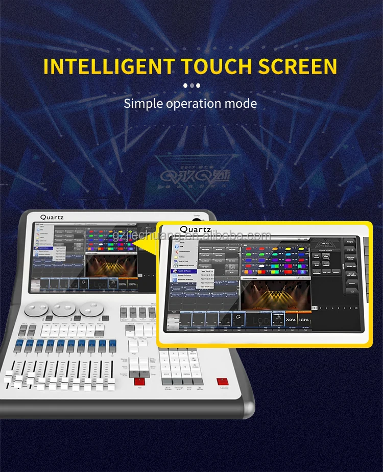 Tiger Quartz DMX Controller - I5 I7 Stage Lighting Console