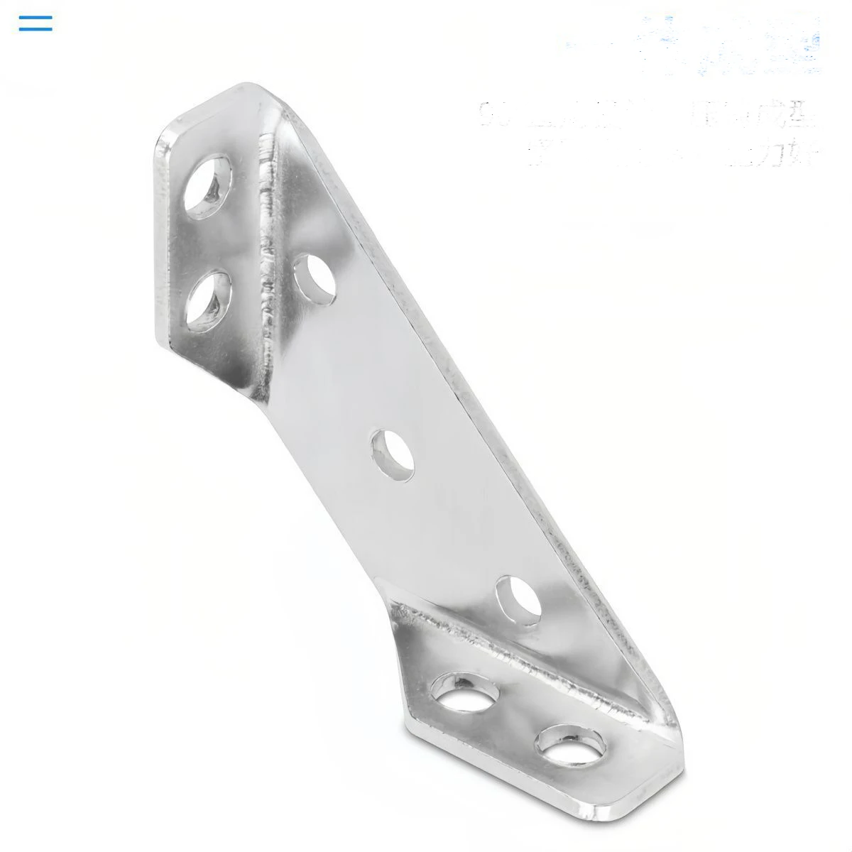 Customized Sheet Metal Stamping Bending Bracket Parts