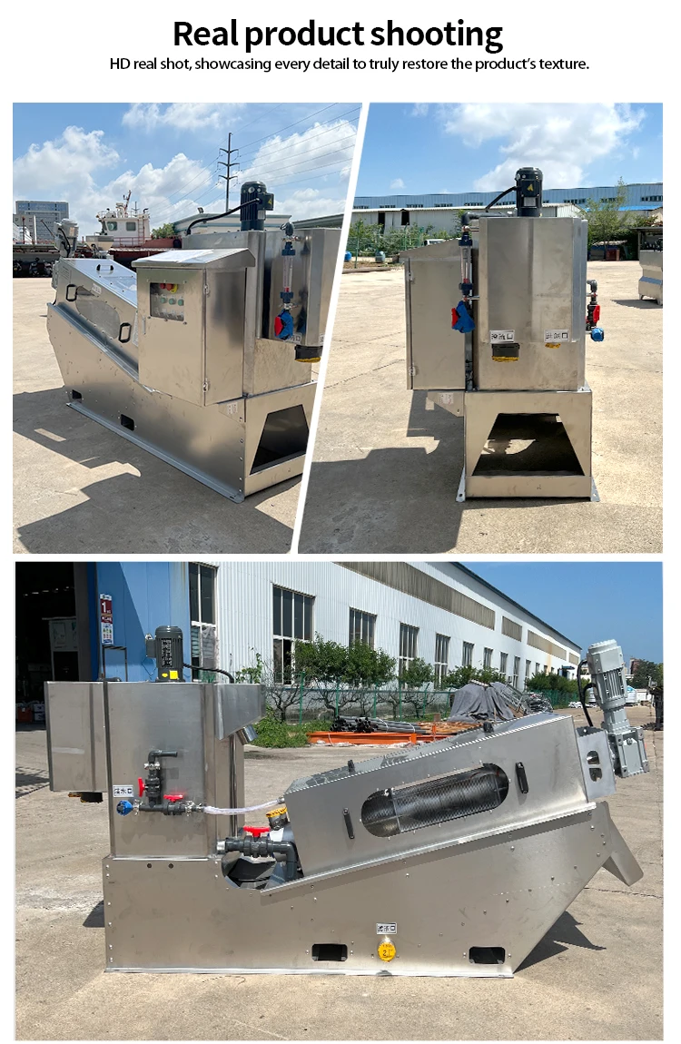 Industrial Effluent Waste Water Treatment Plant Sludge Dewatering Screw ...