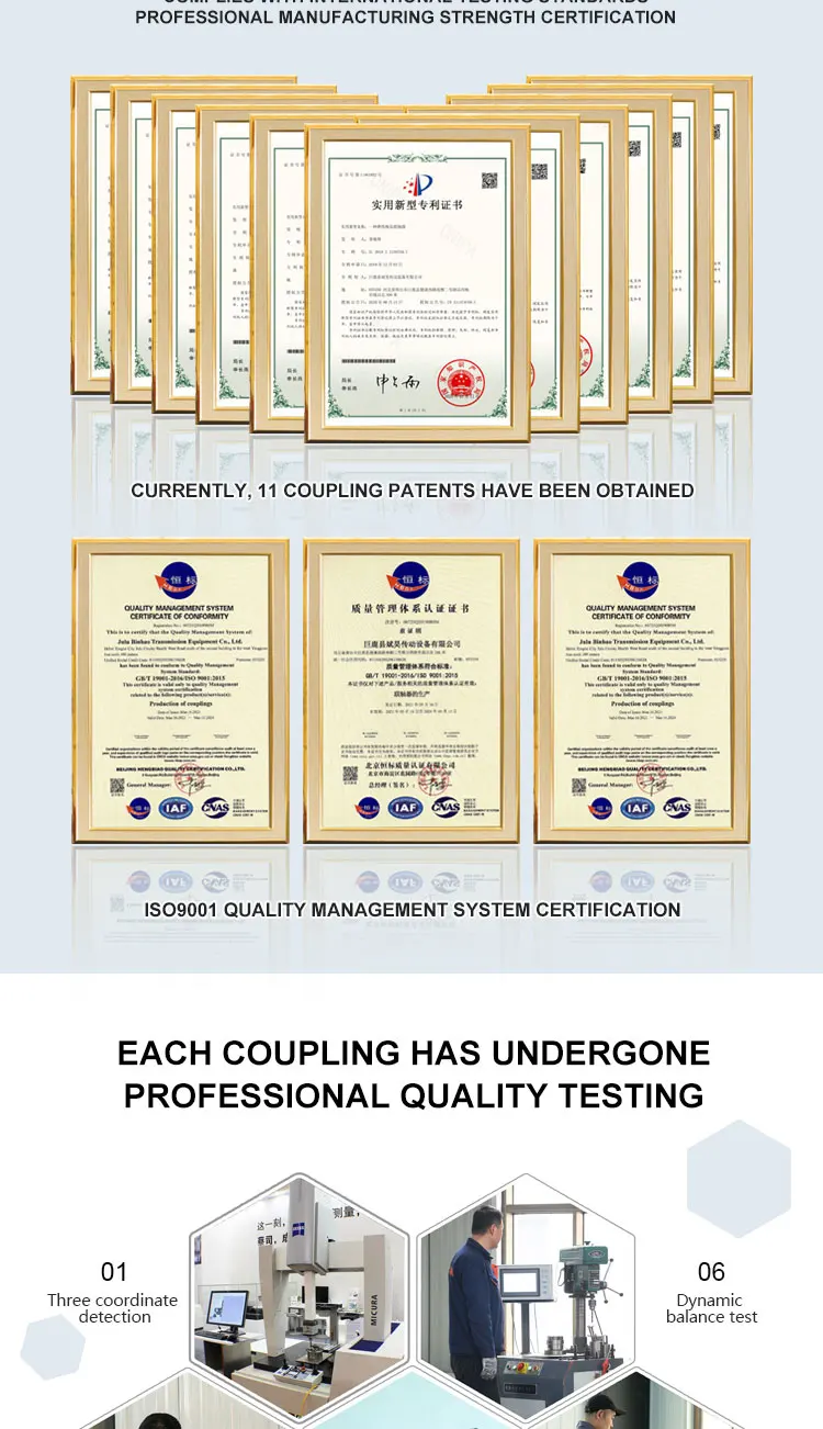 Flexible Drum Type Industrial Gear Coupling For High Transmission ...