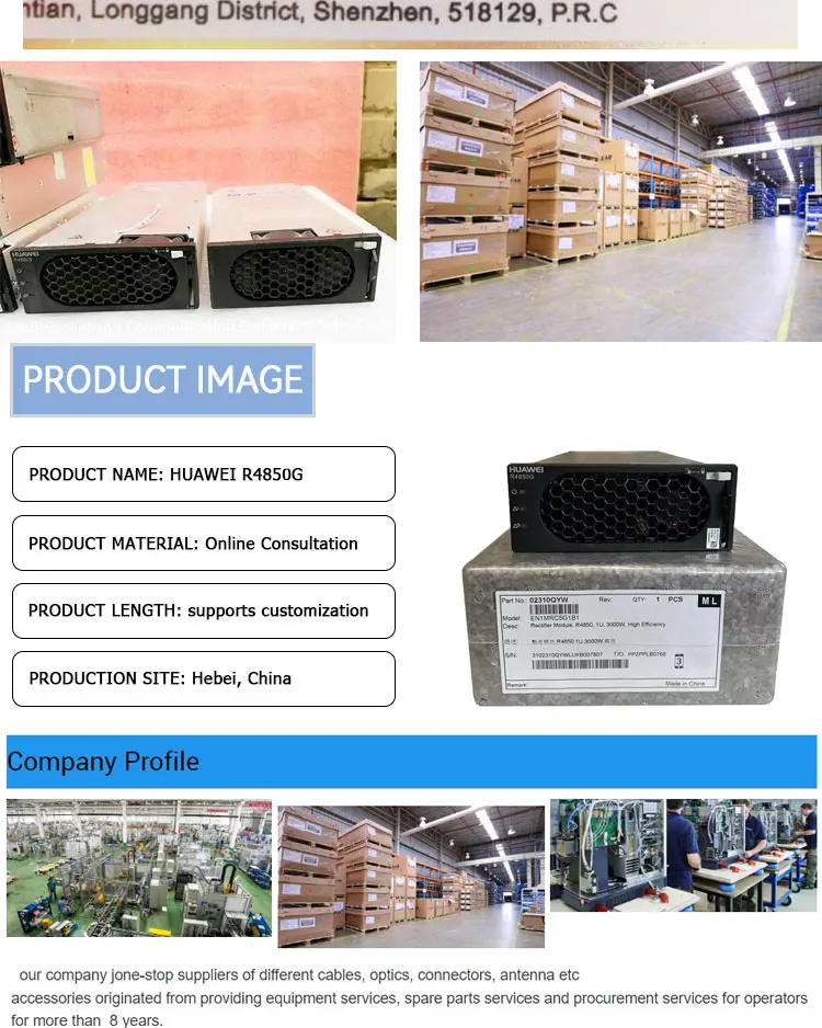 Huawei R4850g Rectifier Module 50a 3000w R4850g2 R4850g Power Supply ...