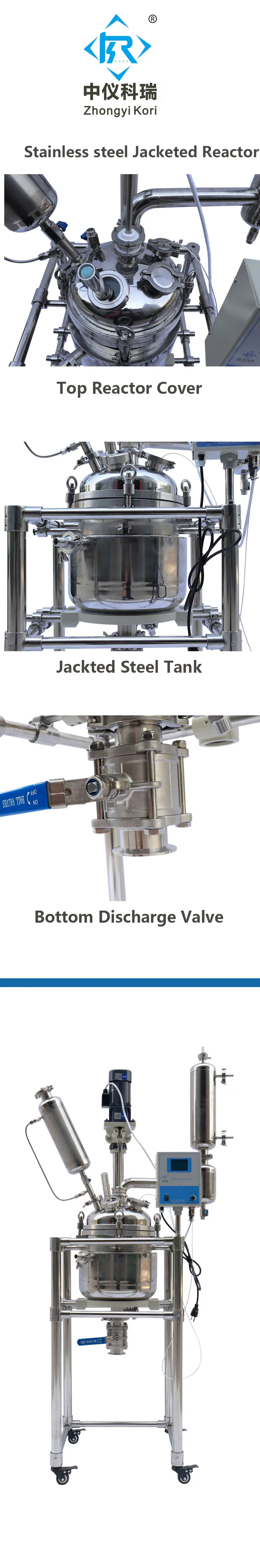 Lab Scale Reactor Stainless Steel 1l 2l 3l 5l 10l 20l 30l 50l 100l 150l ...