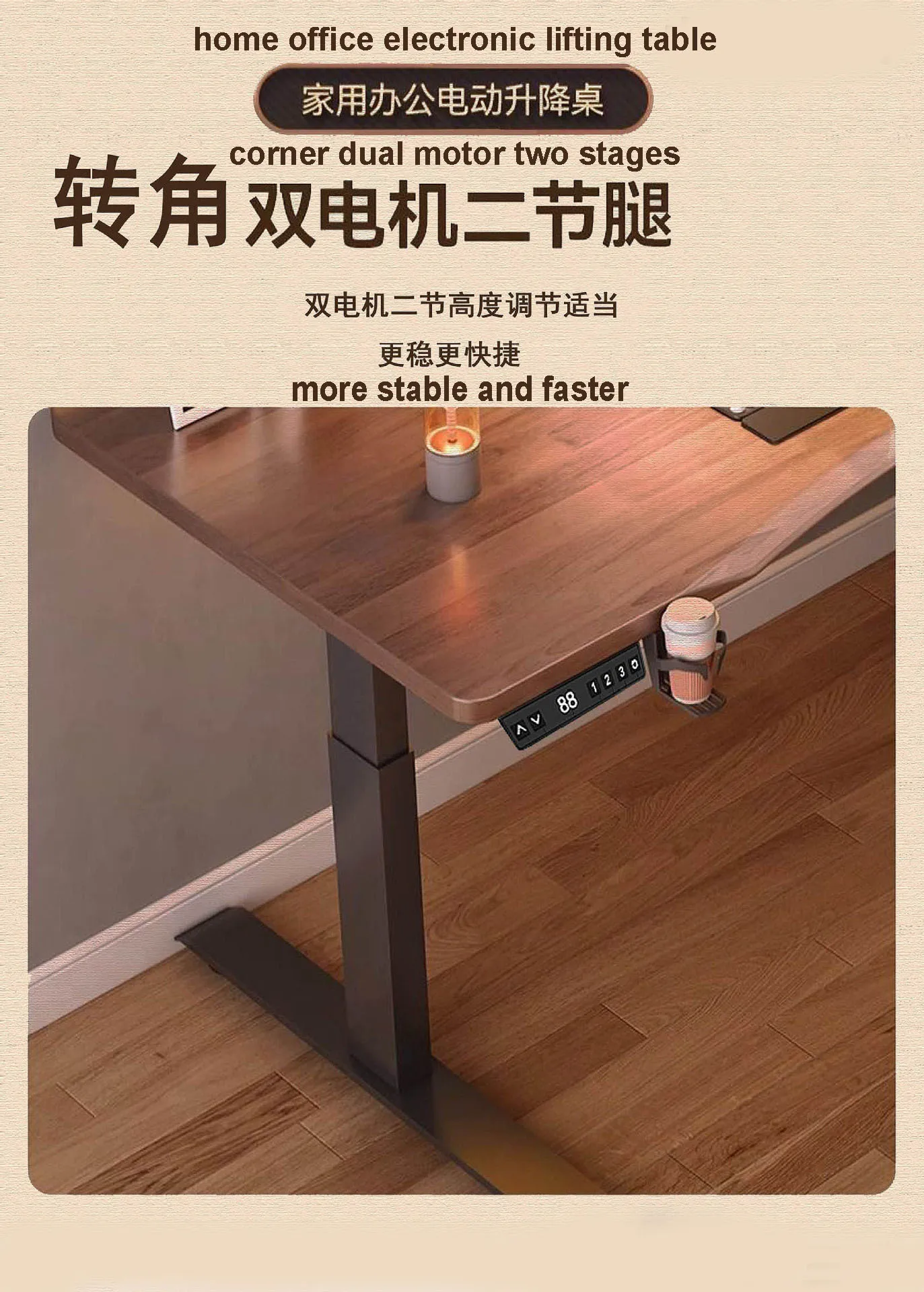 Office Home L Shape Corner Electric Lifting Desk Height Adjustable ...